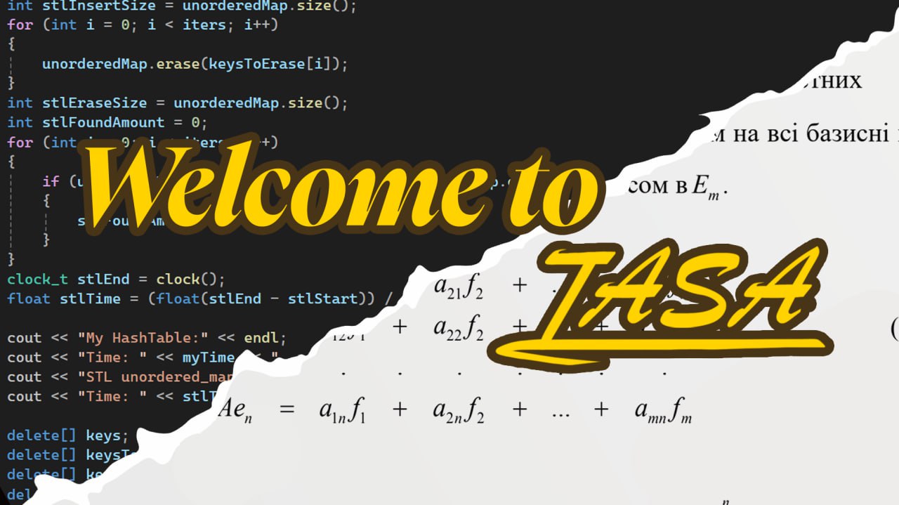 Гайд першокурсника 2024 | IASA Articles